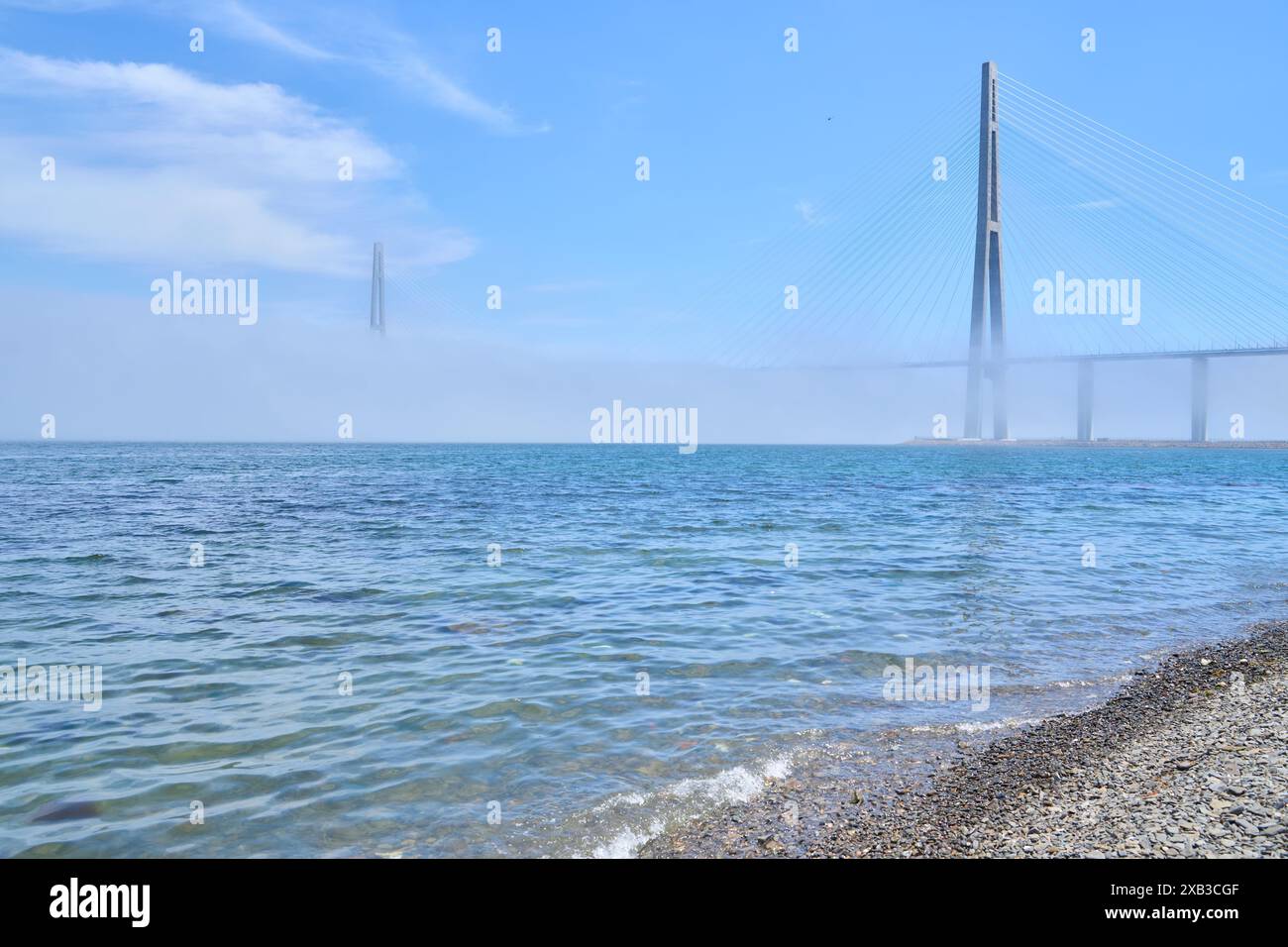 Vladivostok. 10th June, 2024. This photo taken on June 10, 2024 shows ...