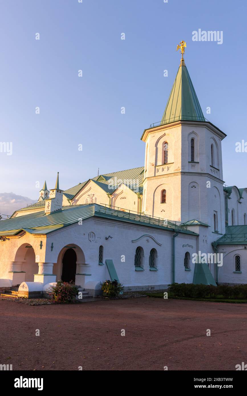 Ratnaya Palata located in Tsarskoye Selo. Pushkin, St-Petersburg ...