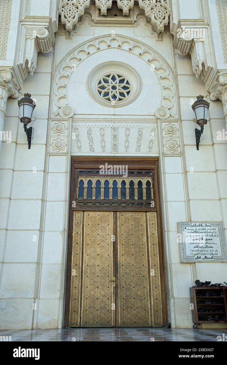 Mosque of Emir Abd El Kader at Constantine in Northeastern Algeria ...