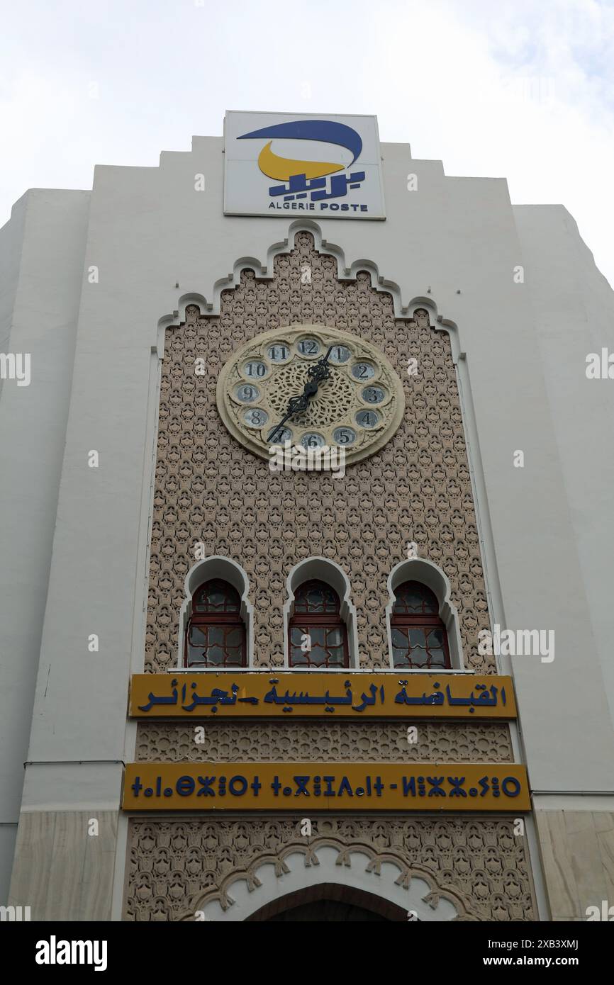 Poste building hi-res stock photography and images - Alamy