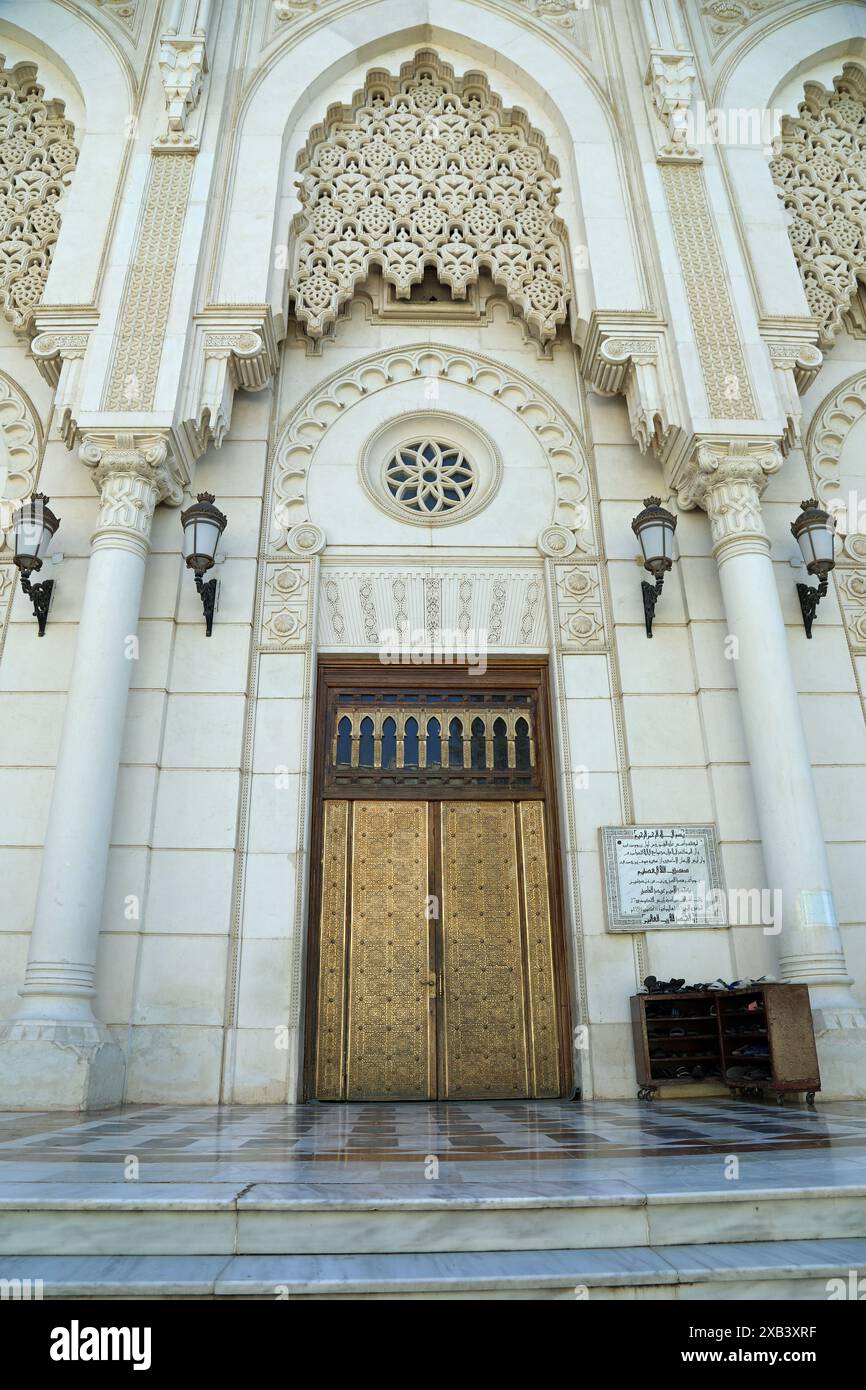 Mosque of Emir Abd El Kader at Constantine in Algeria Stock Photo - Alamy