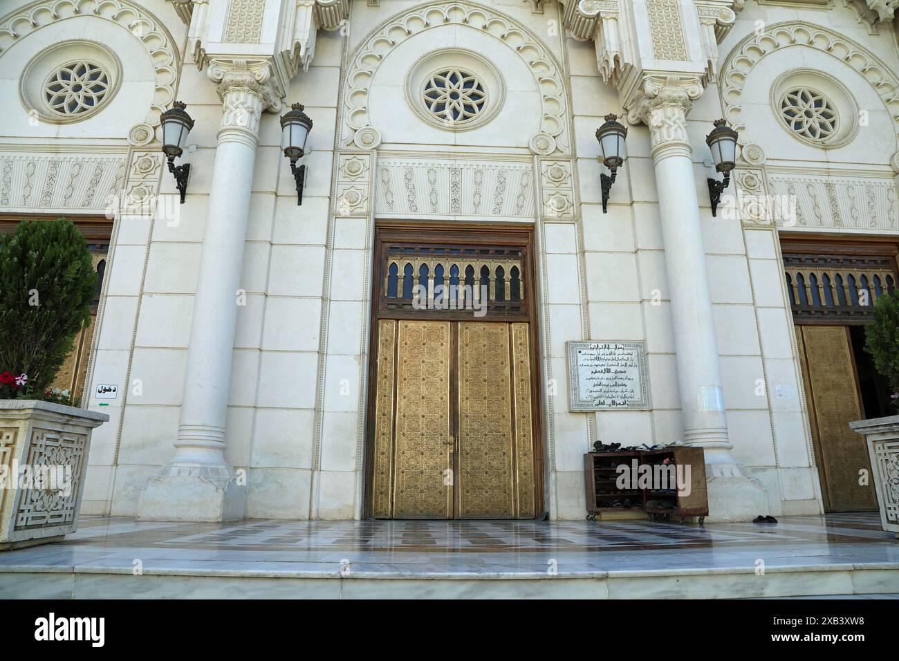 Mosque of Emir Abd El Kader at Constantine in Northeastern Algeria ...