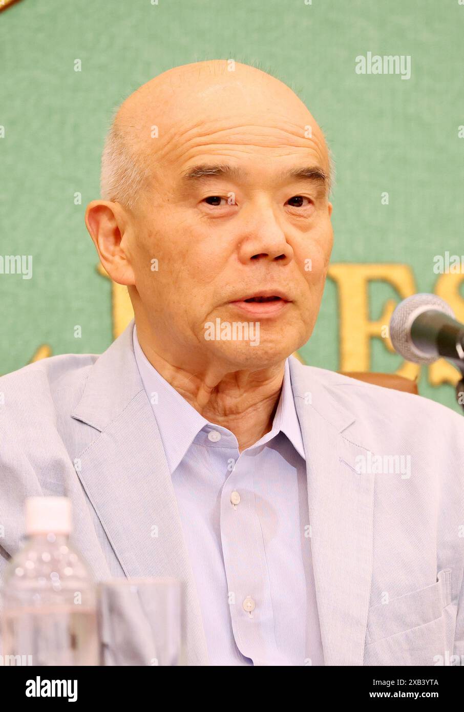 Tokyo, Japan. 10th June, 2024. Former president of the Science Council ...