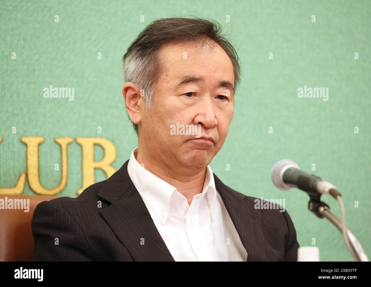 Tokyo, Japan. 10th June, 2024. Former president of the Science Council ...