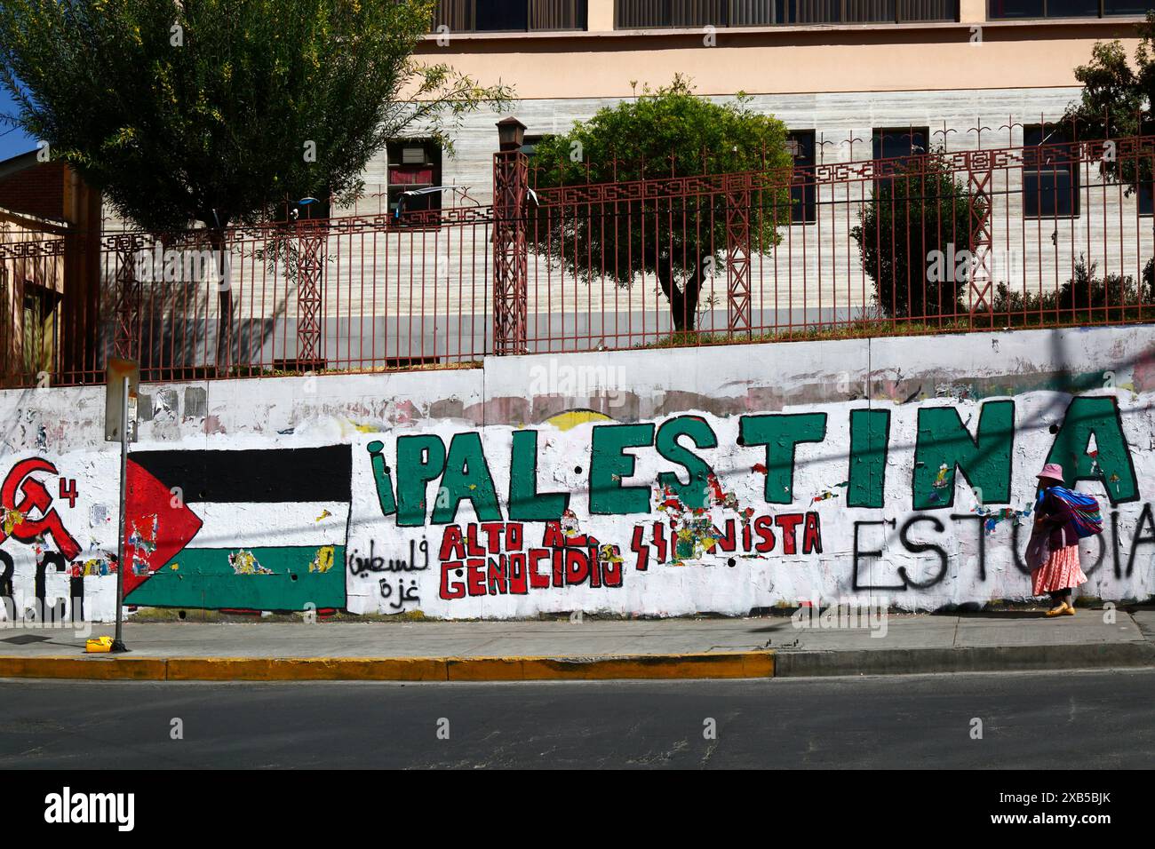 Bandera de bolivia comunista hi-res stock photography and images - Alamy
