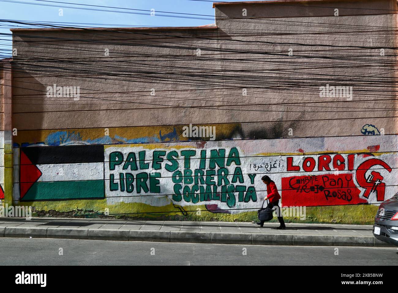 Bandera de bolivia comunista hi-res stock photography and images - Alamy