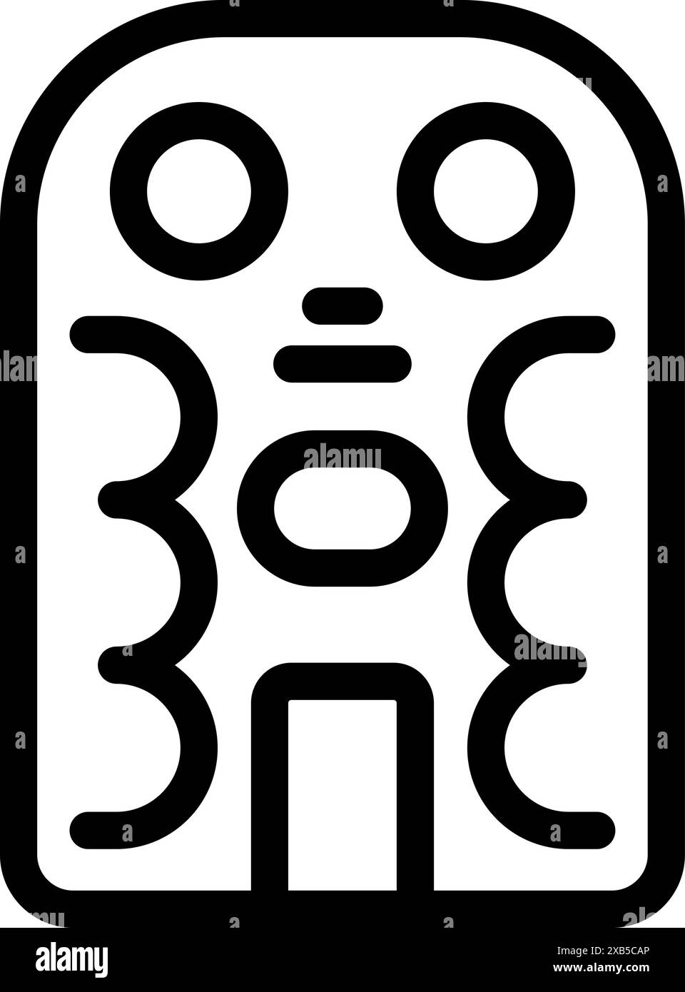 This icon represents a mayan temple, highlighting the architectural ...