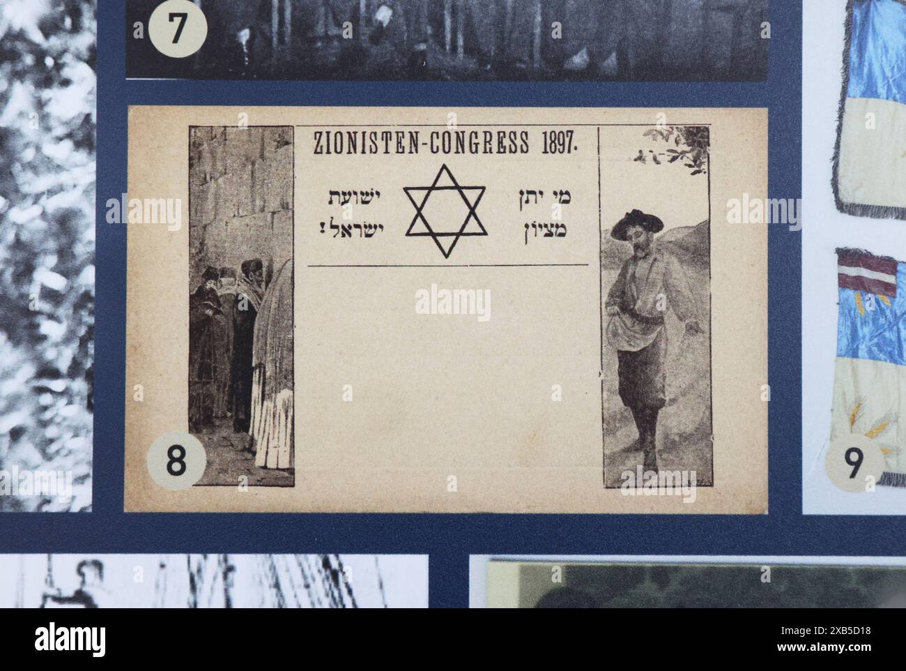 Displays at the sad Riga Ghetto & Holocaust Museum which commemorates ...