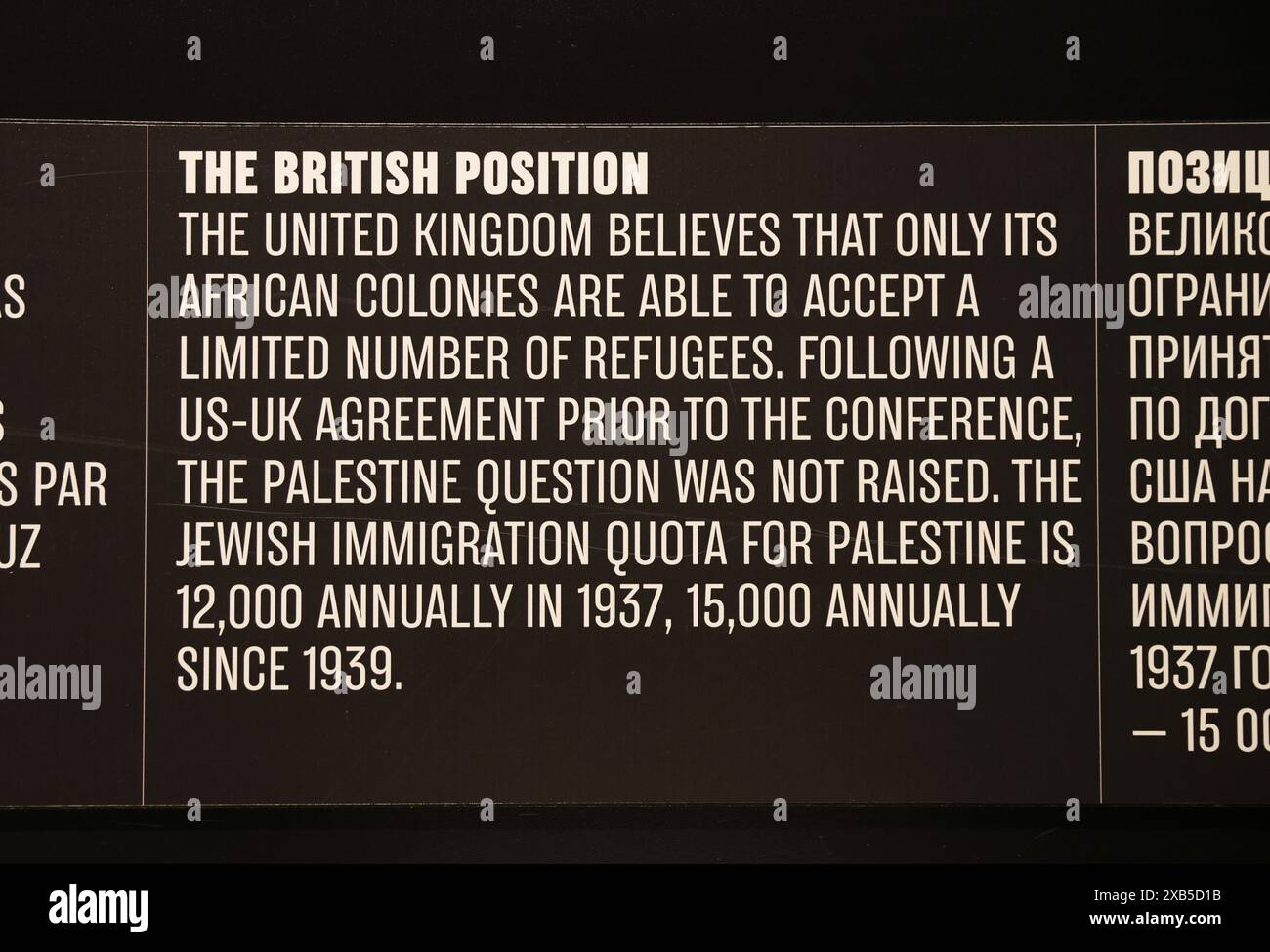 Displays at the sad Riga Ghetto & Holocaust Museum which commemorates ...