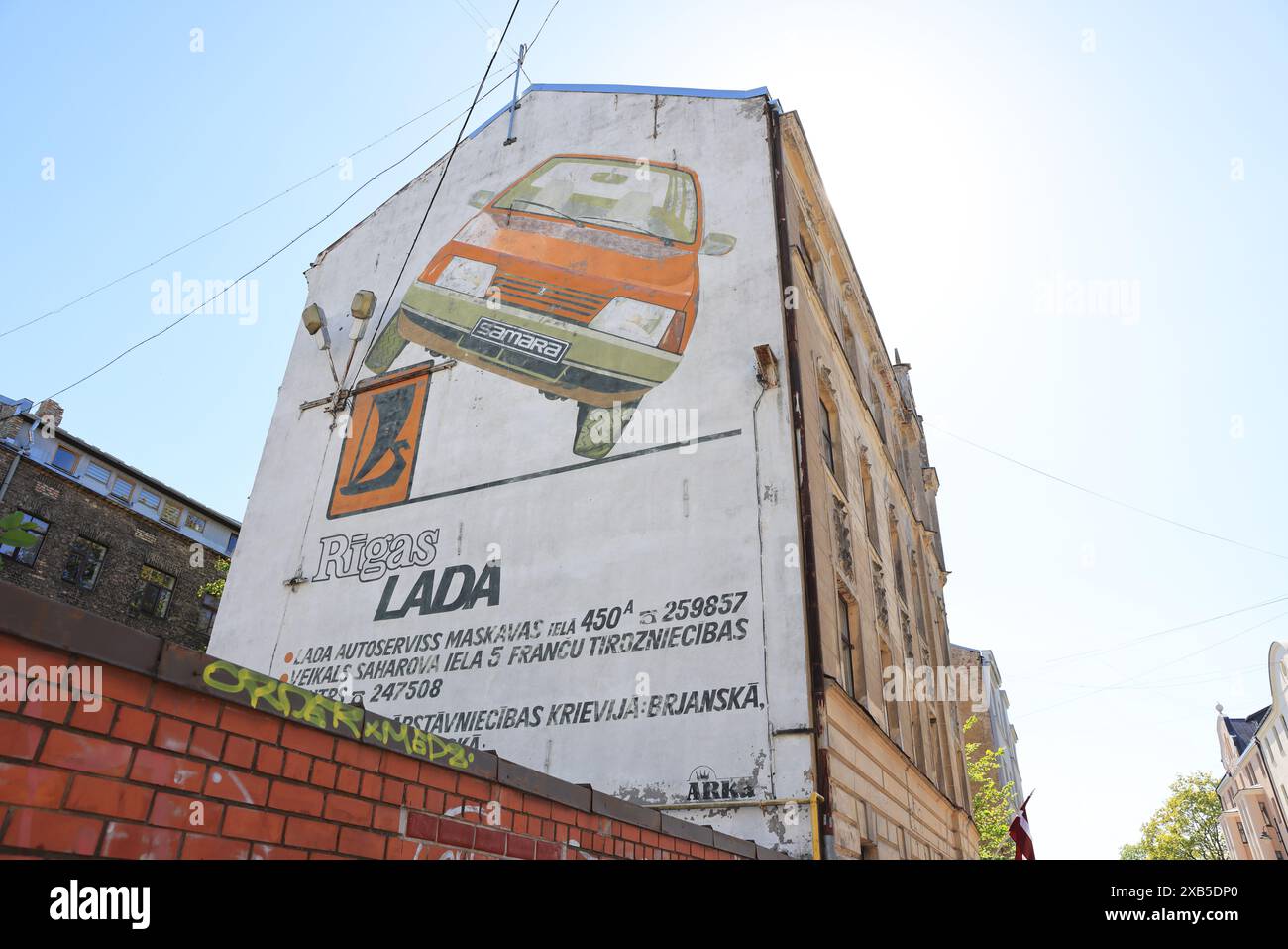 Soviet lada car advertisement hi-res stock photography and images - Alamy