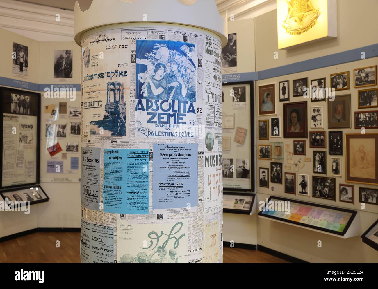 'Jews in Latvia' museum, overviewing the history of the Jewish ...