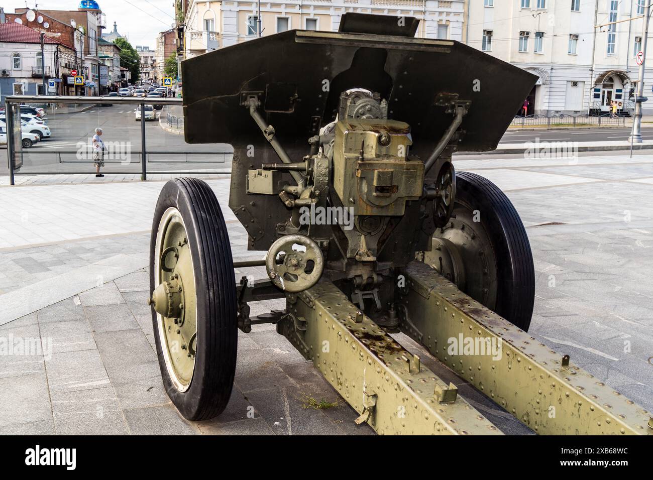 Kharkiv, Ukraine, June 10, 2024 Military monument in downtown Kharkiv ...