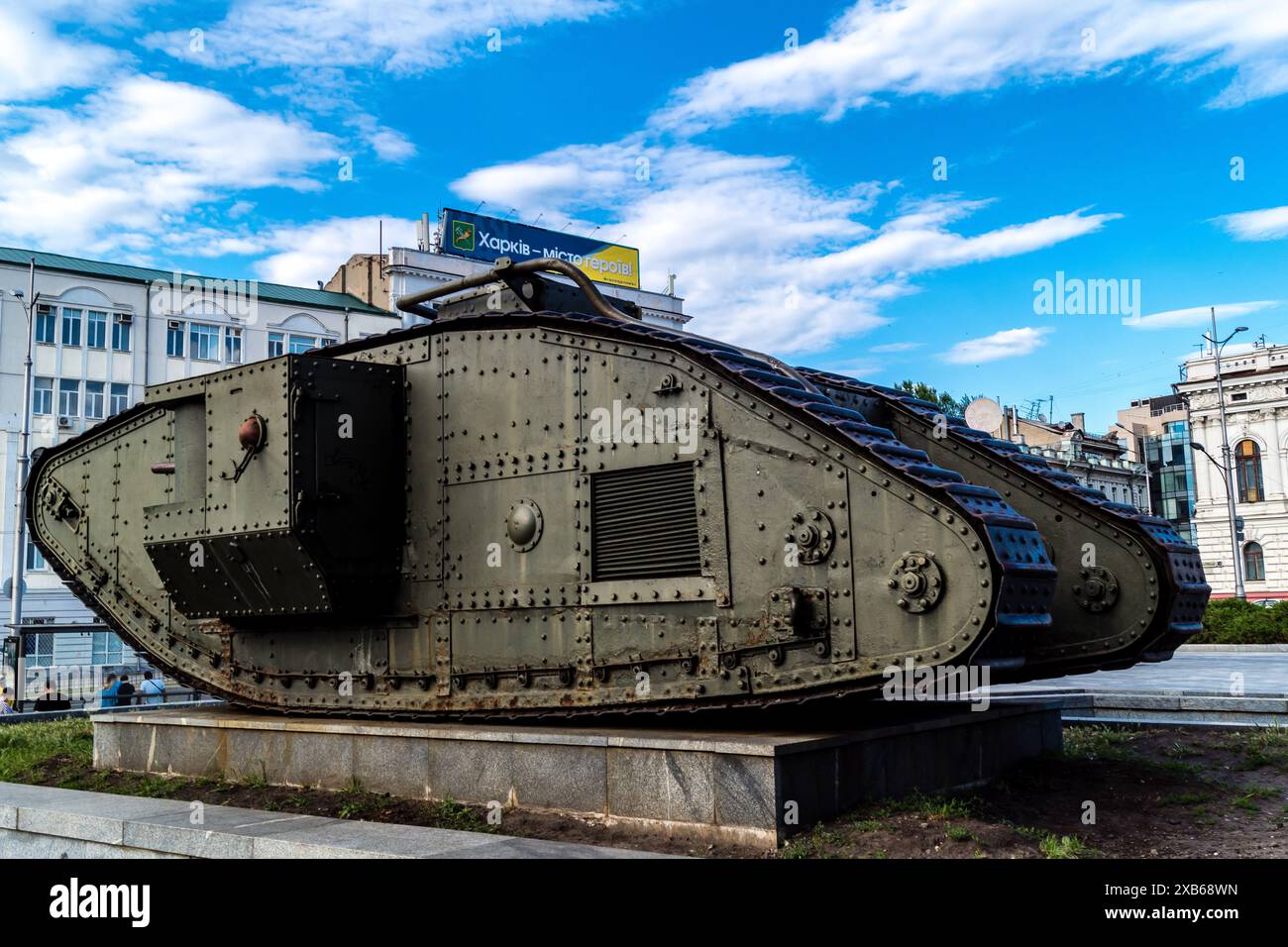 Kharkiv, Ukraine, June 10, 2024 Military monument in downtown Kharkiv ...