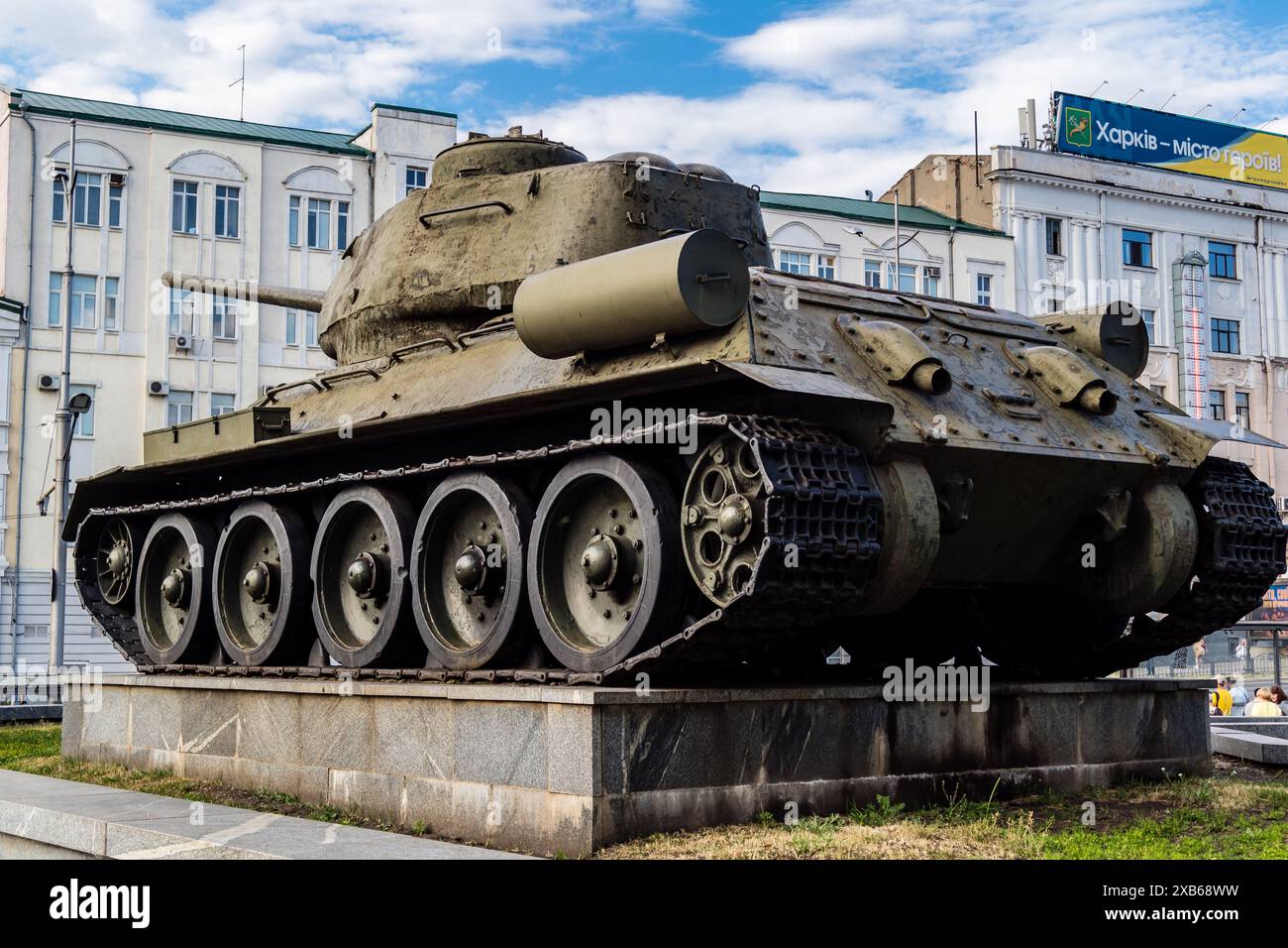 Kharkiv, Ukraine, June 10, 2024 Military monument in downtown Kharkiv ...