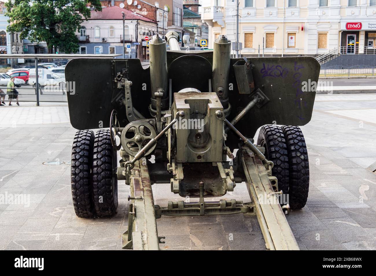 Kharkiv, Ukraine, June 10, 2024 Military monument in downtown Kharkiv ...