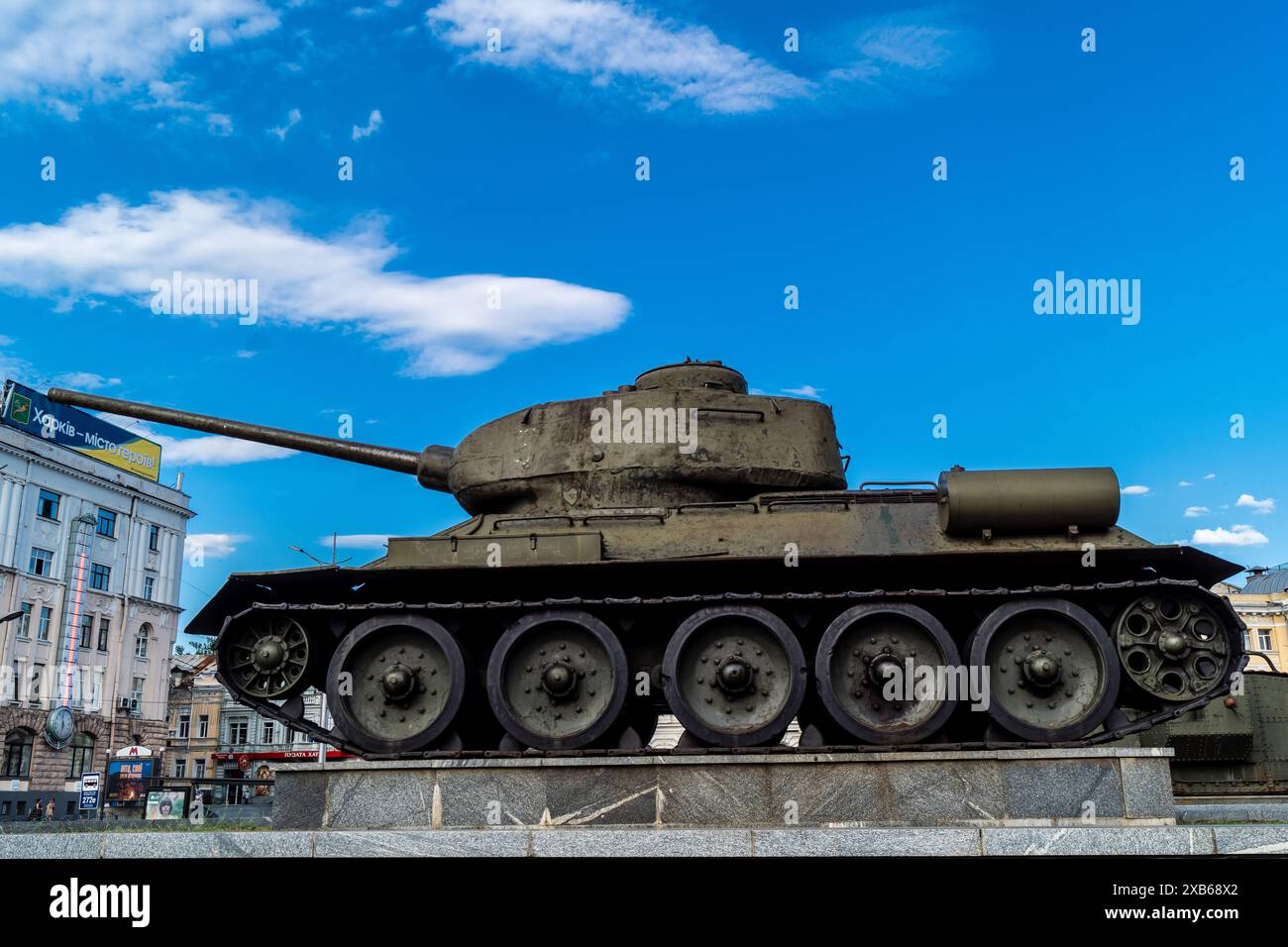 Kharkiv, Ukraine, June 10, 2024 Military monument in downtown Kharkiv ...
