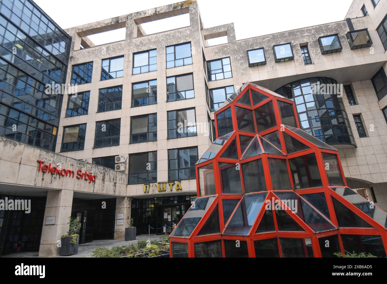 Telekom Srbija headquarters in New Belgrade. Serbia Stock Photo - Alamy