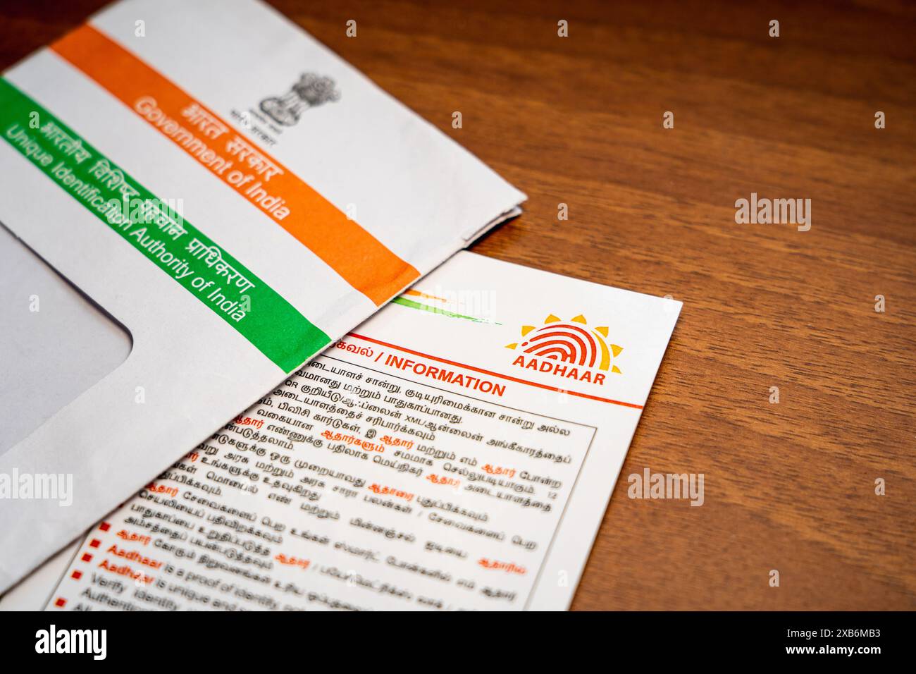 Aadhaar is an identification document available to all the residents of ...