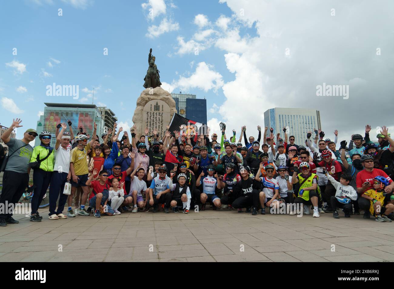 Ulaanbaatar, Mongolia. 11rd Jun, 2024. Manchester United fan Mongolian ...