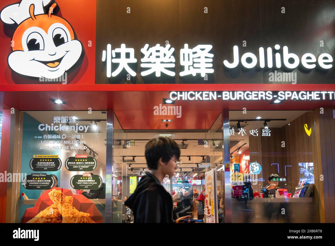 Hong Kong, China. 01st May, 2024. A pedestrian walks past the Filipino ...