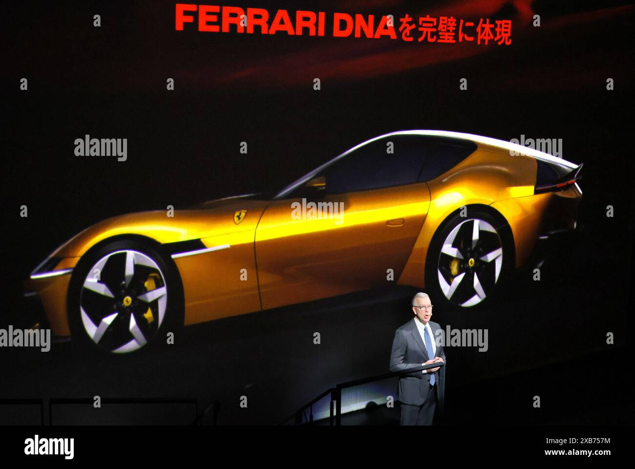 Tokyo, Japan. 11th June, 2024. Italian sports car maker Ferrari product ...