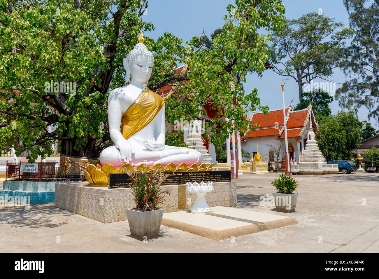 Wat ket prayong hi-res stock photography and images - Alamy