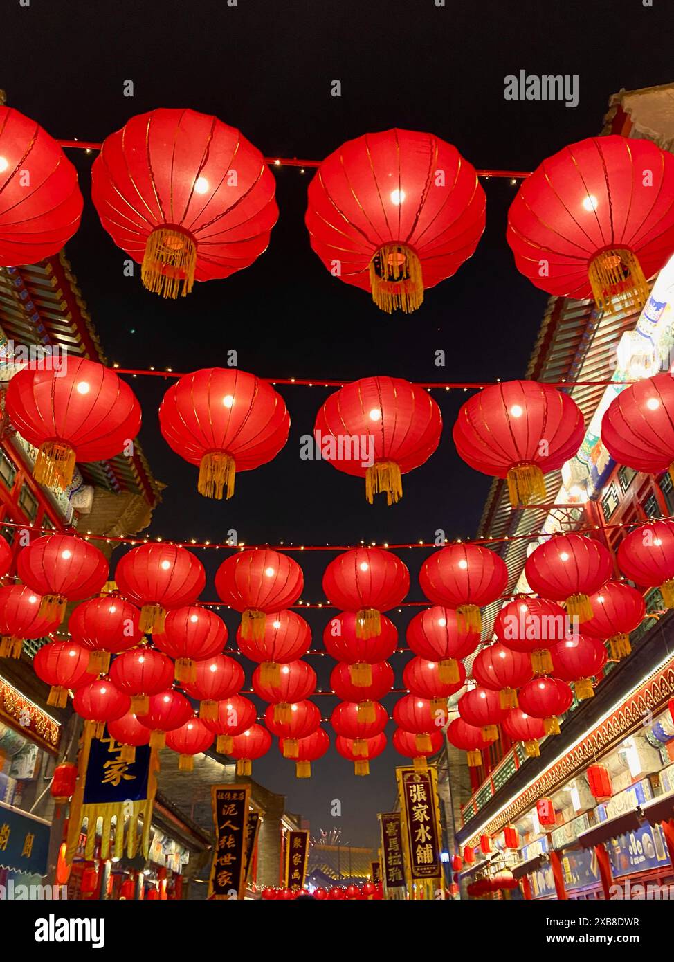 Vibrant red asian lanterns hi-res stock photography and images - Alamy
