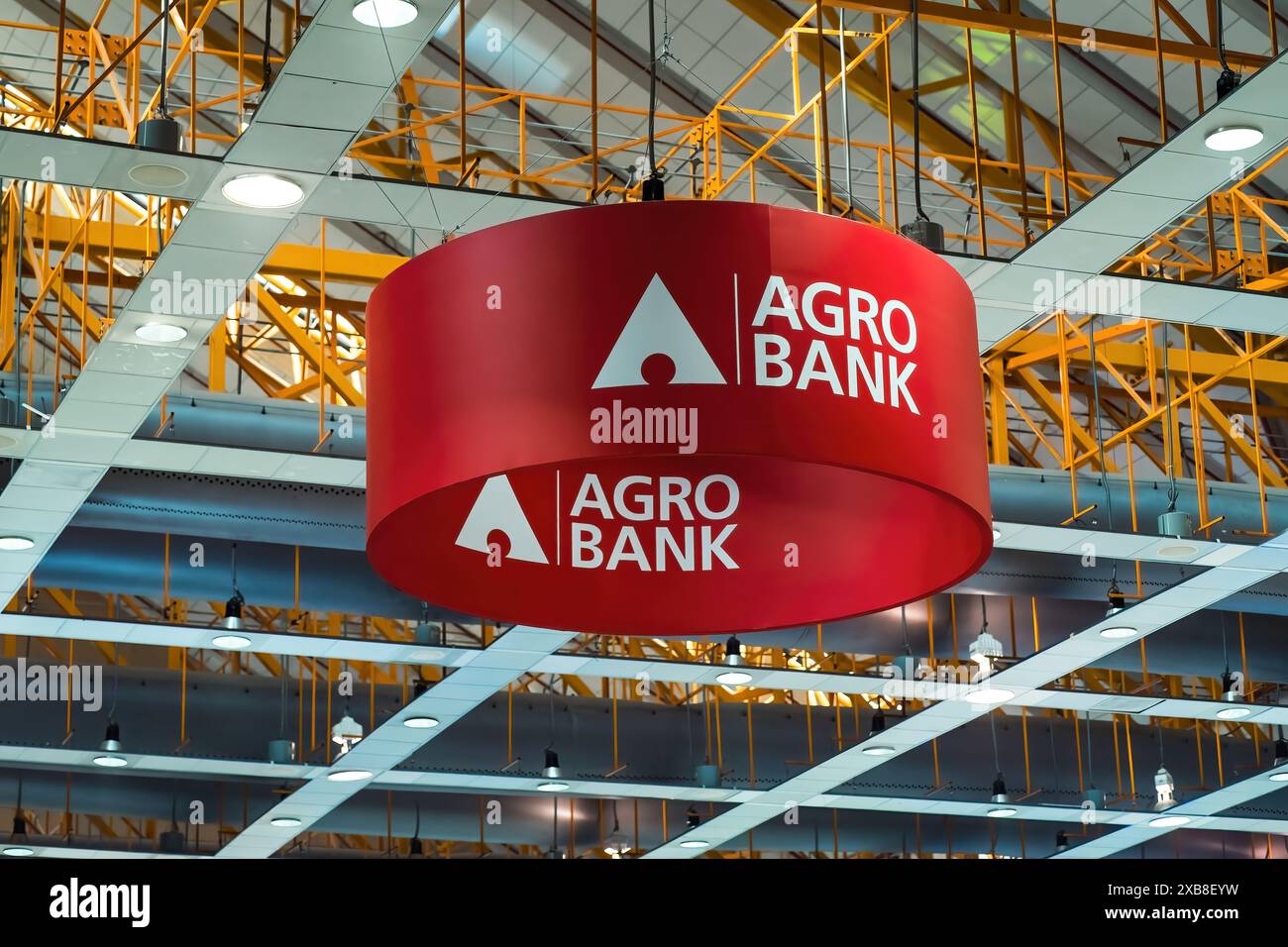 A giant Agro Bank banner is hanging at the Malaysia Agricultural Expo ...