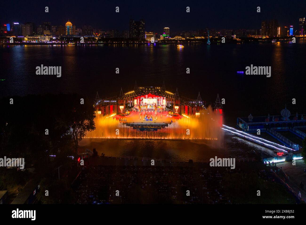 (240611) -- HARBIN, June 11, 2024 (Xinhua) -- An aerial drone photo ...