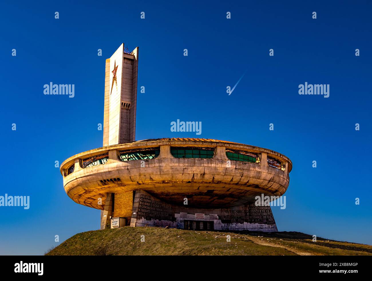 Round circular tower hi-res stock photography and images - Alamy
