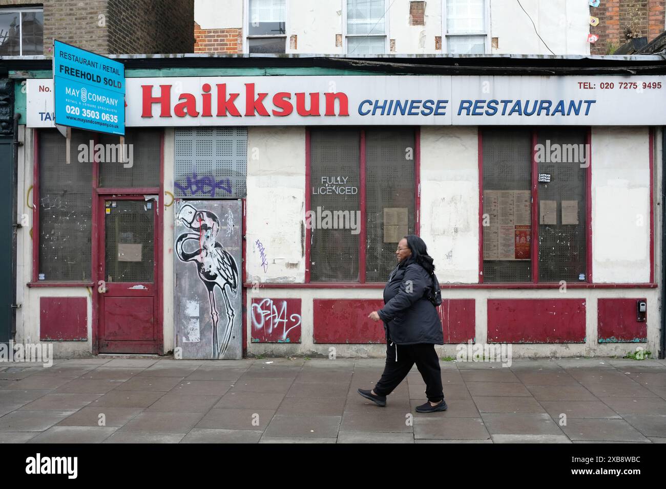 Chinese restaurant in Stoke Newington, London closed Stock Photo - Alamy