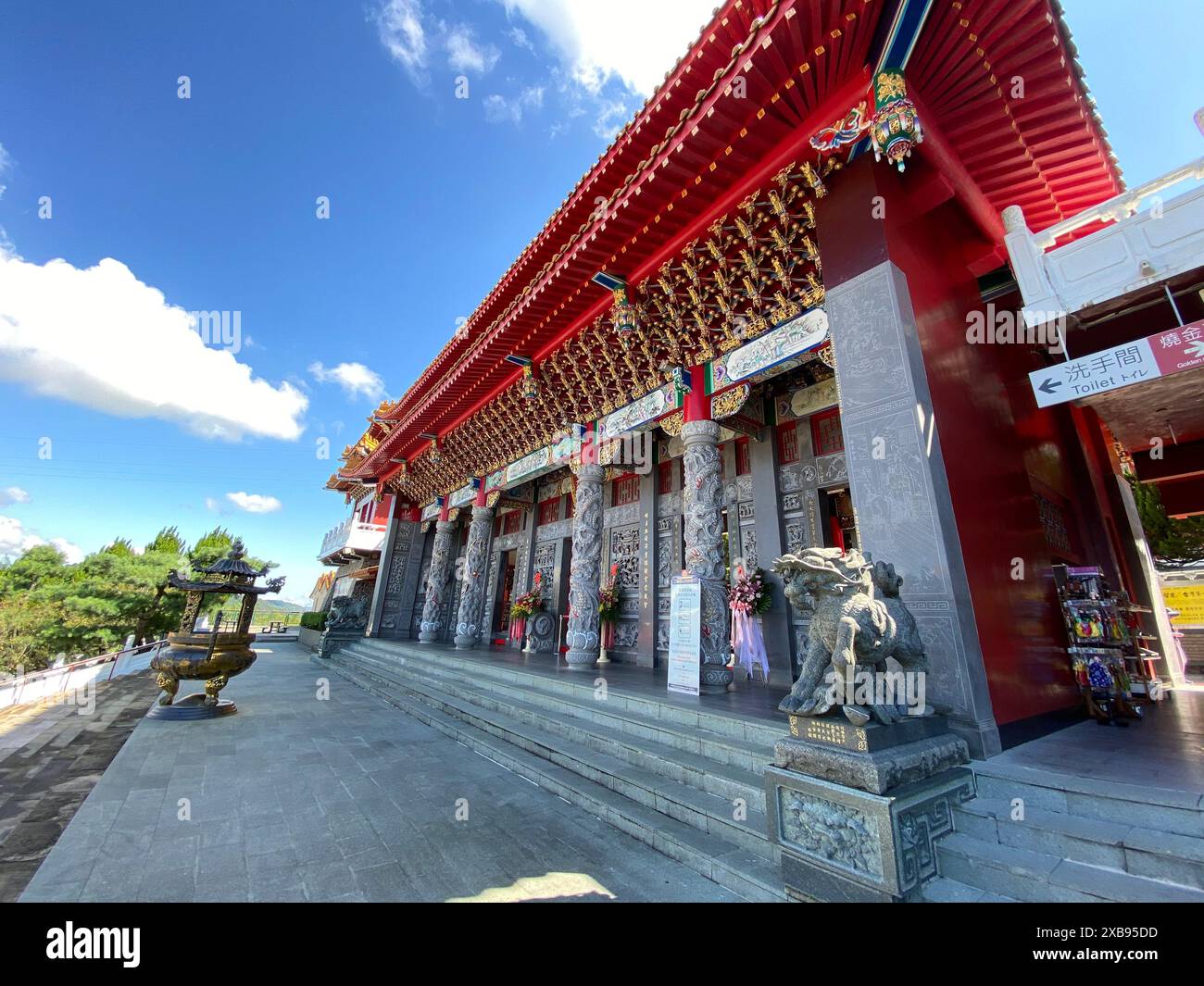 A traditional Asian town street under clear skies Stock Photo - Alamy