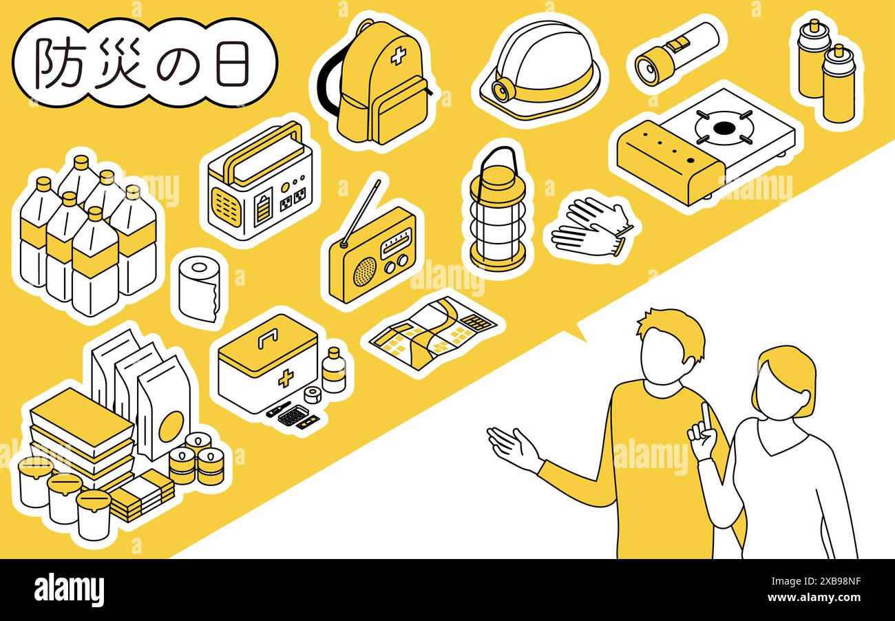 Illustration of image of man and woman discussing disaster prevention ...