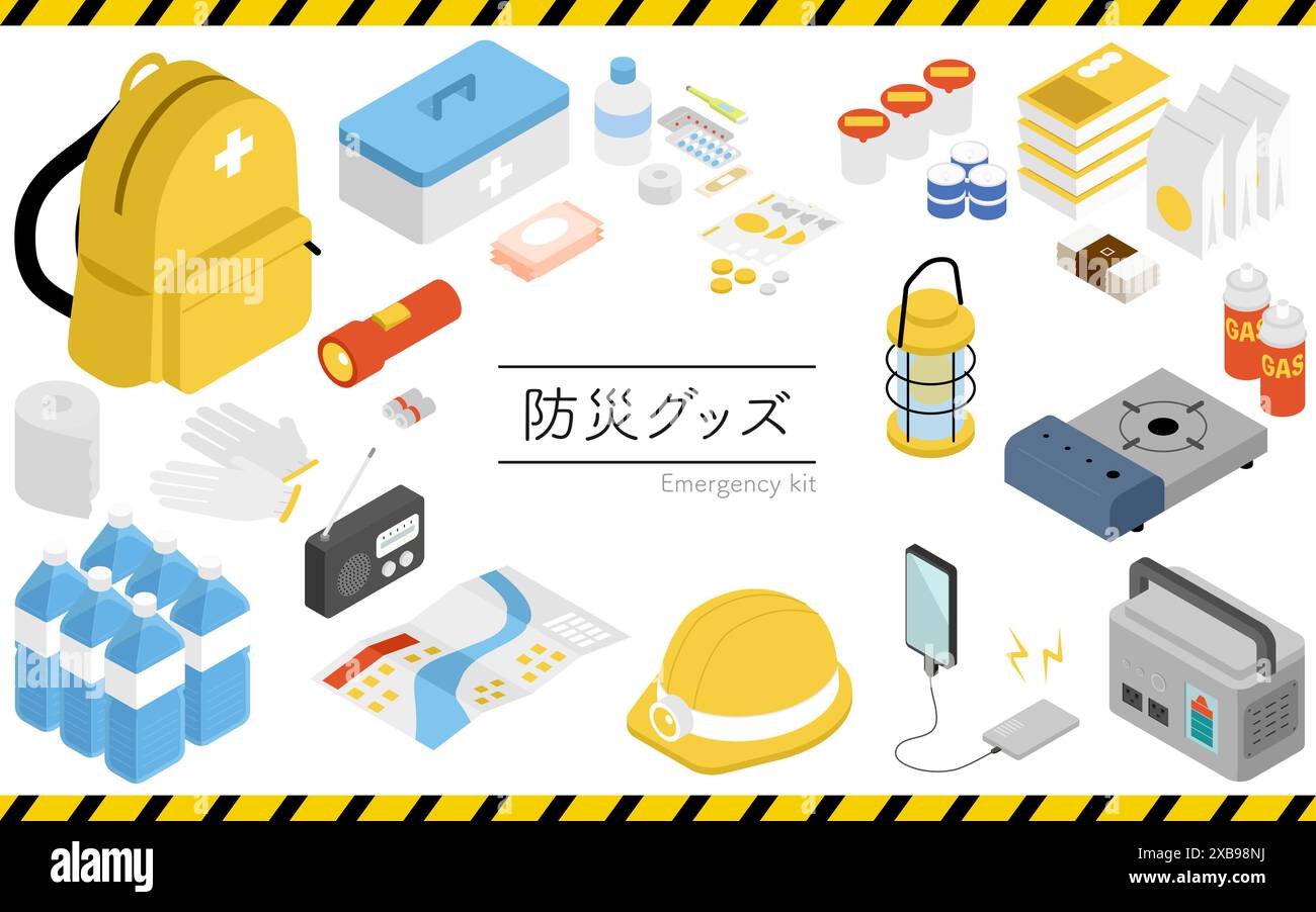 Isometric illustration set of emergency kit, Vector Illustration Stock ...