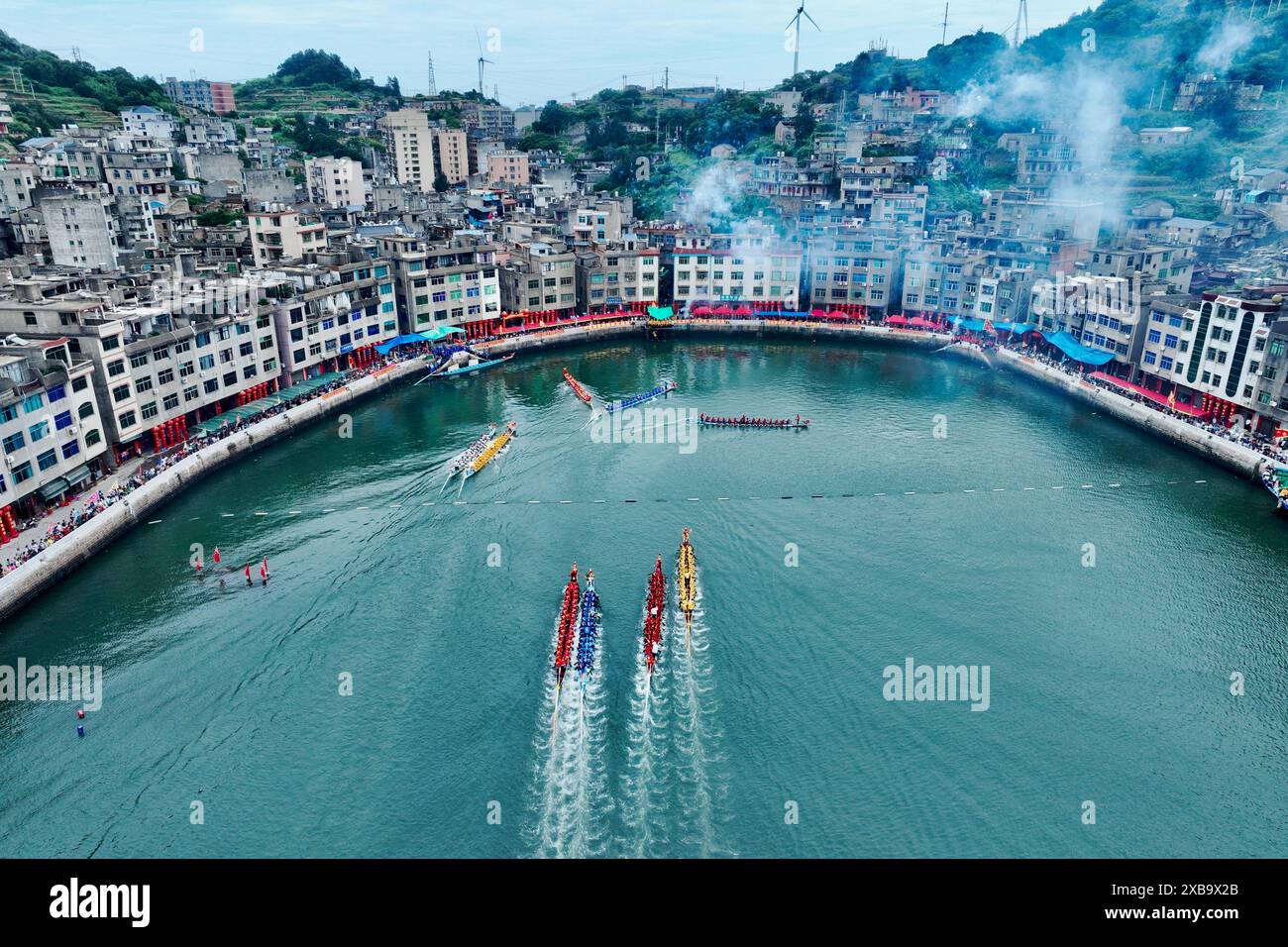 Lianjiang, China's Fujian Province. 11th June, 2024. An aerial drone ...