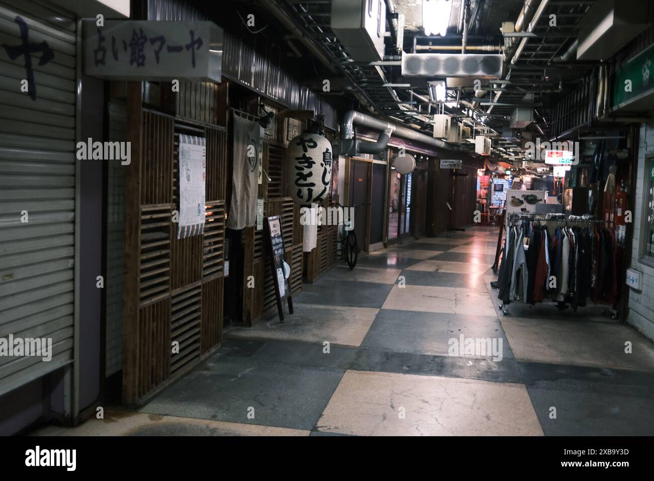 Tokyo - 2024 May 20: Asakusa Underground Shopping Center. it was built ...
