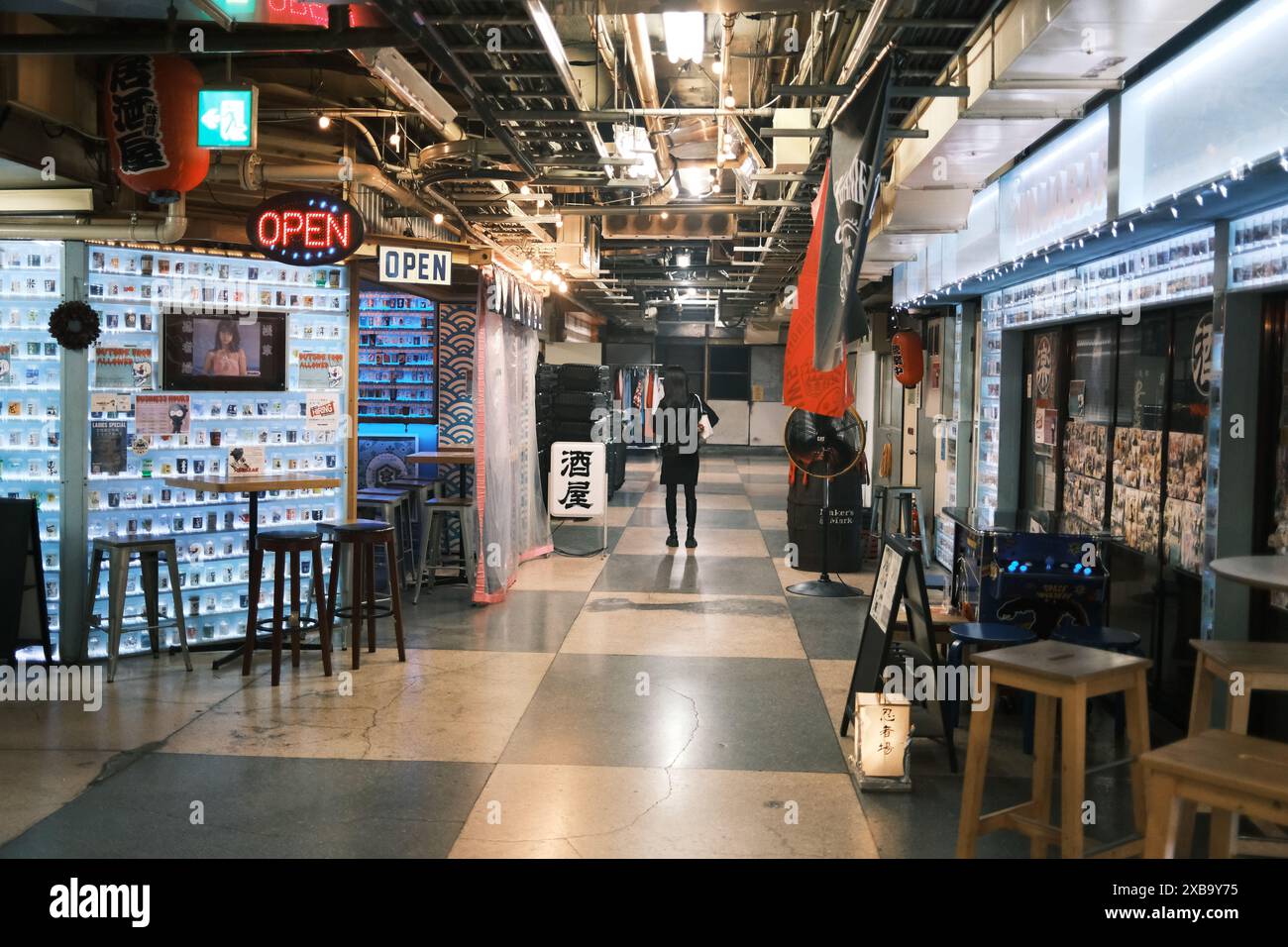 Tokyo - 2024 May 20: Asakusa Underground Shopping Center. it was built ...