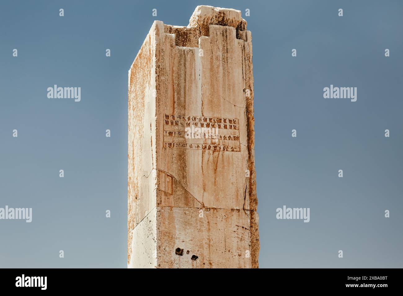 Persian achaemenid inscription hi-res stock photography and images - Alamy