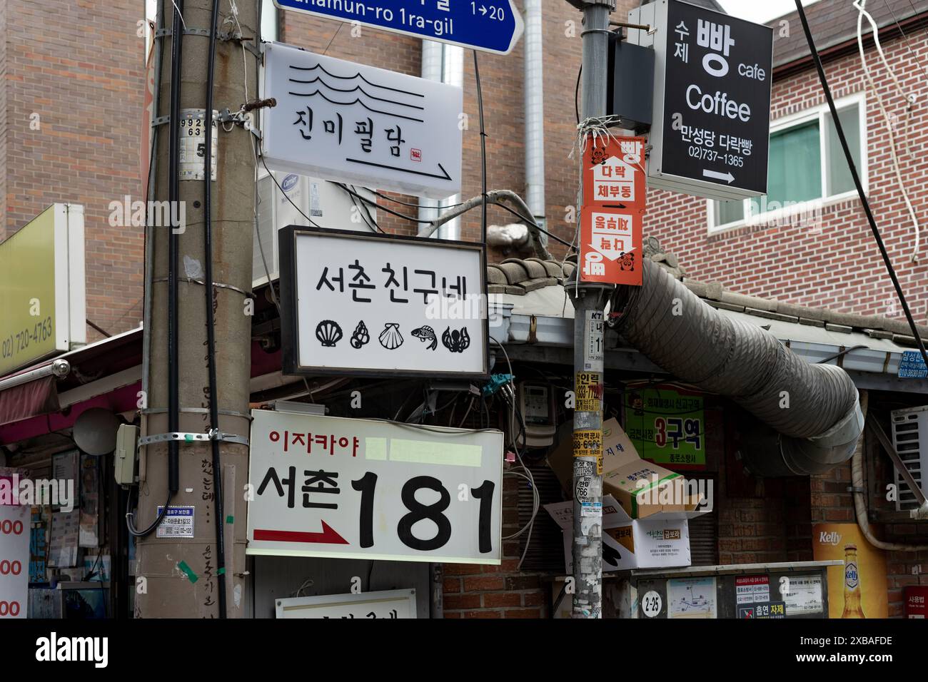 Korean signs hi-res stock photography and images - Alamy