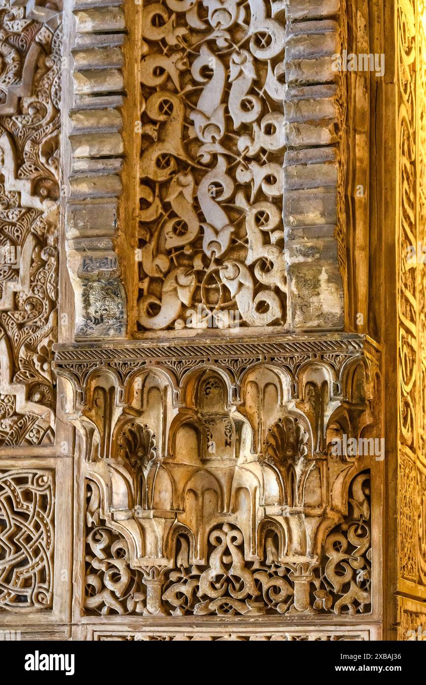 Close-up of intricate decoration on Islamic-style architectural column ...
