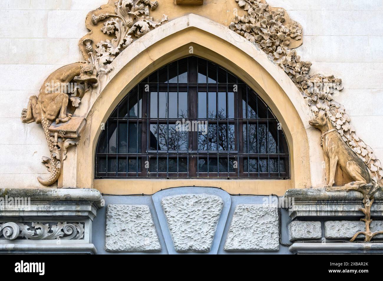 Arch and stone decoration. Architectural feature of the National Temple ...