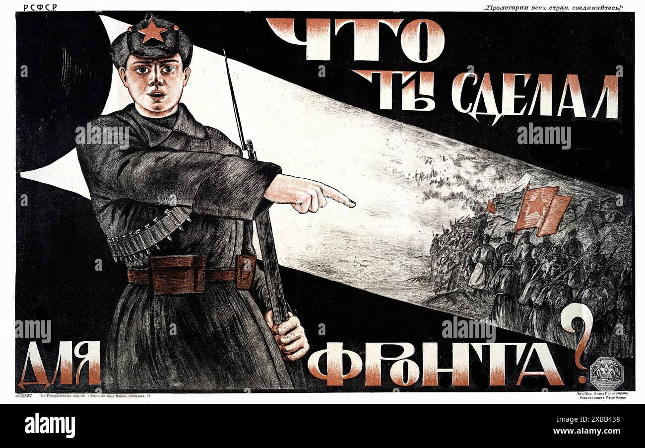 Tyi design hi-res stock photography and images - Alamy