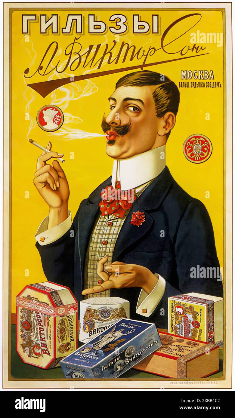 1905 russian poster hi-res stock photography and images - Alamy