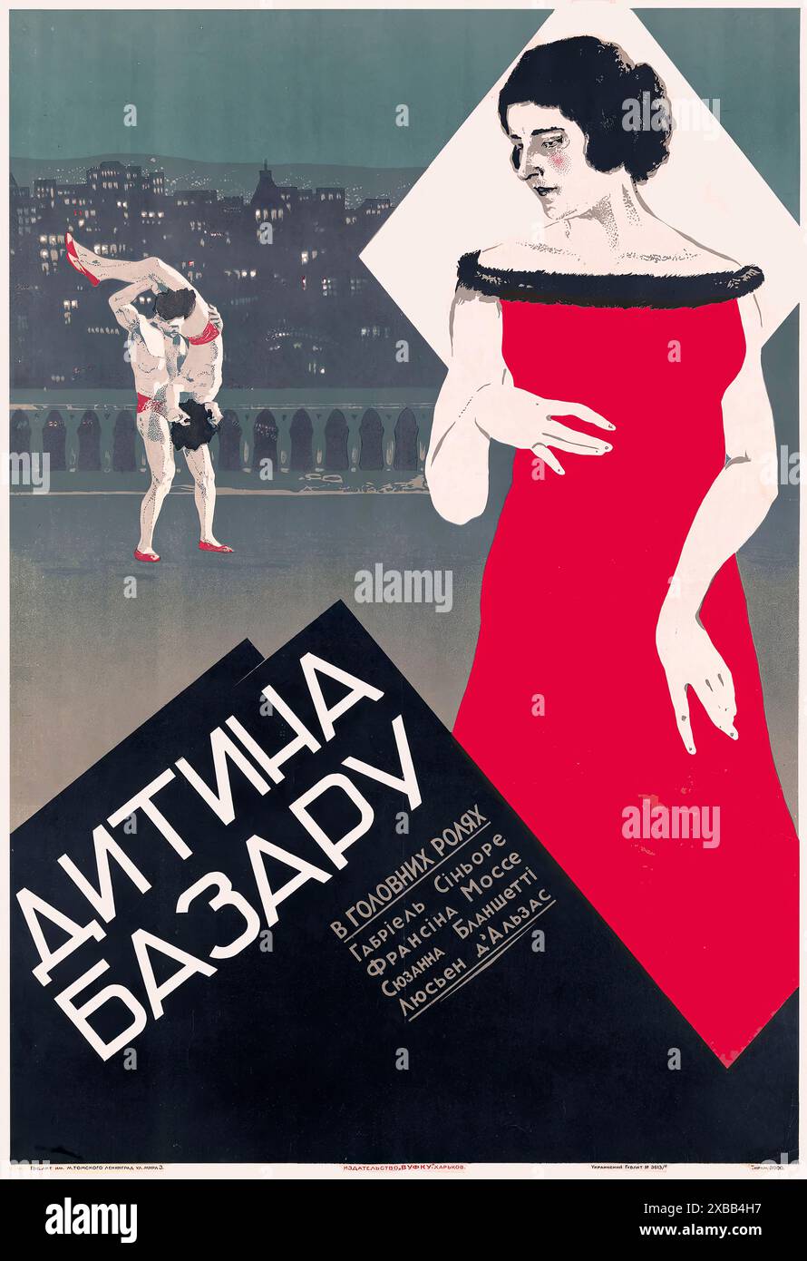 Vintage russian poster hi-res stock photography and images - Alamy