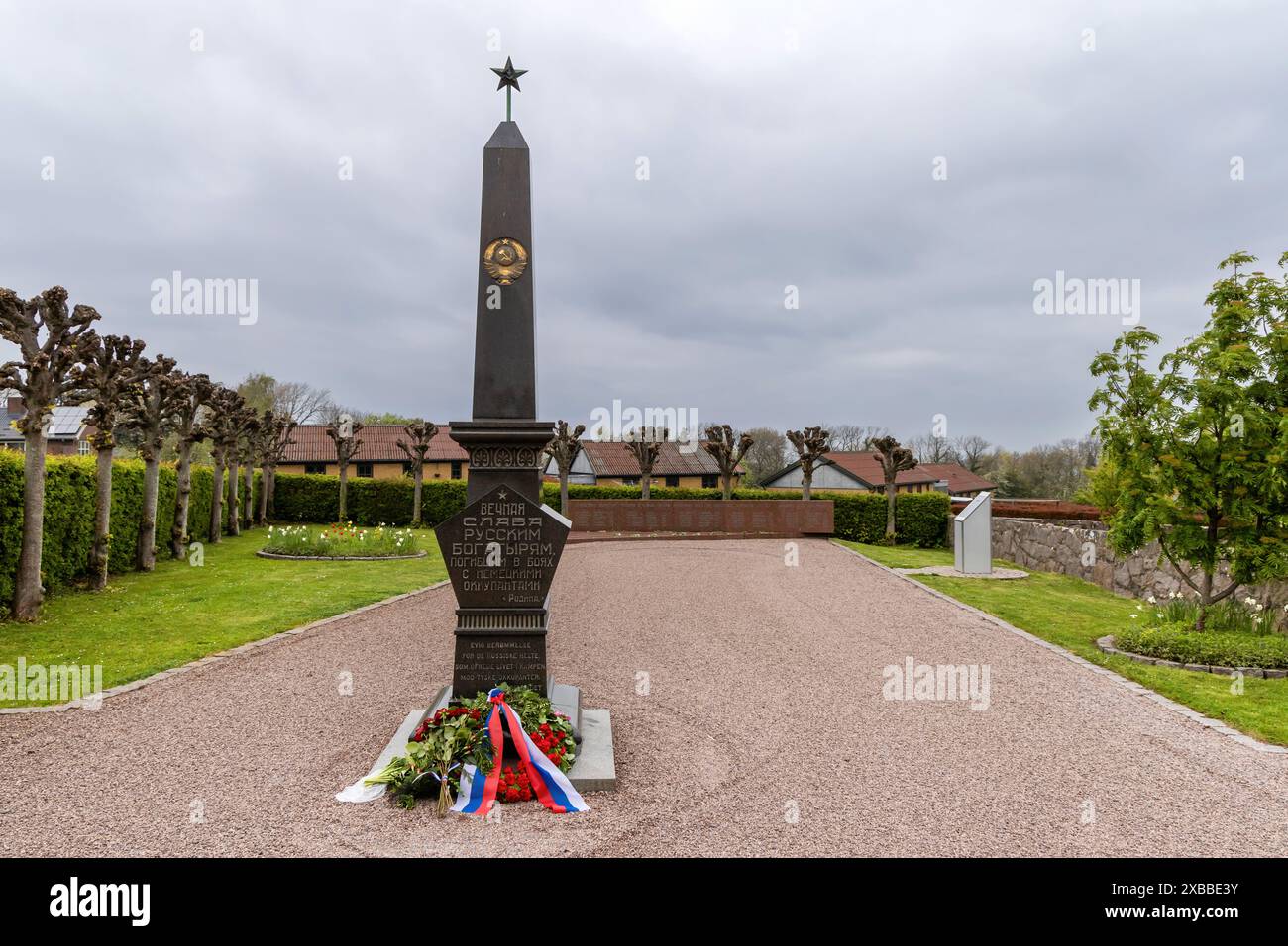 Memorial to Soviet soldiers who died during the liberation of the ...