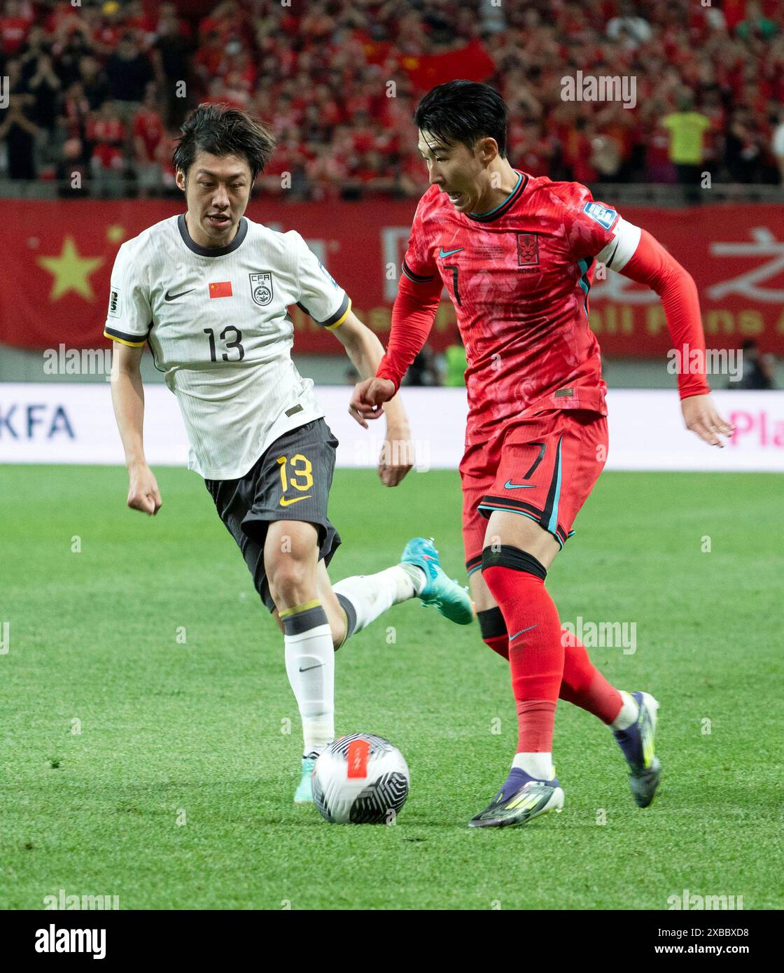 Seoul, South Korea. 11th June, 2024. South Korean player Son Heung-min ...