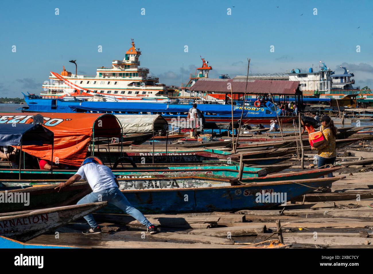 port of Pucallpa Stock Photo - Alamy