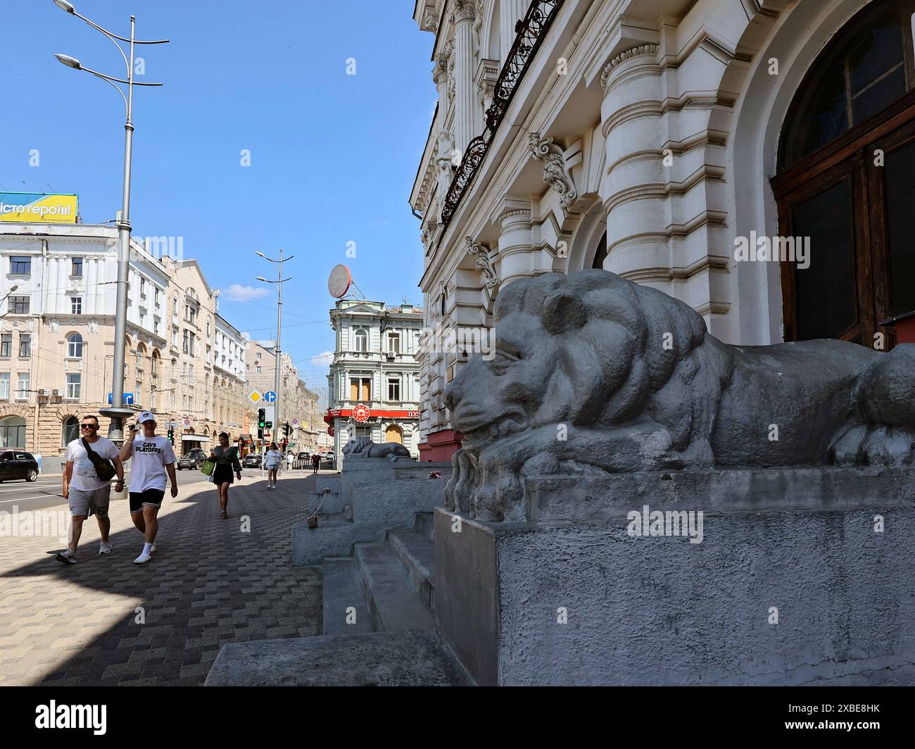 Non Exclusive: KHARKIV, UKRAINE - JUNE 8, 2024 - The statues of lions ...