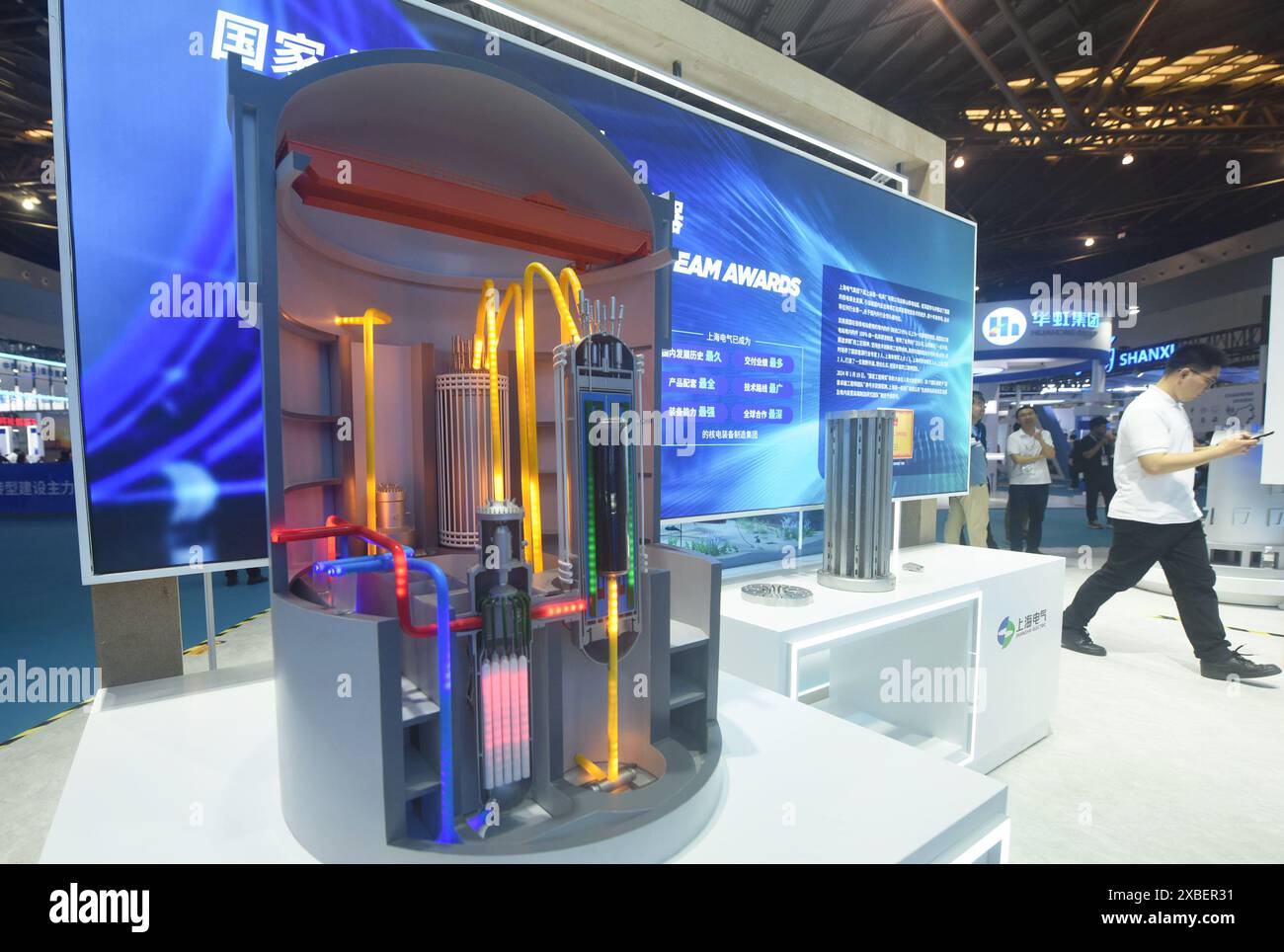 SHANGHAI, CHINA - JUNE 12, 2024 - A model of a domestically produced ...