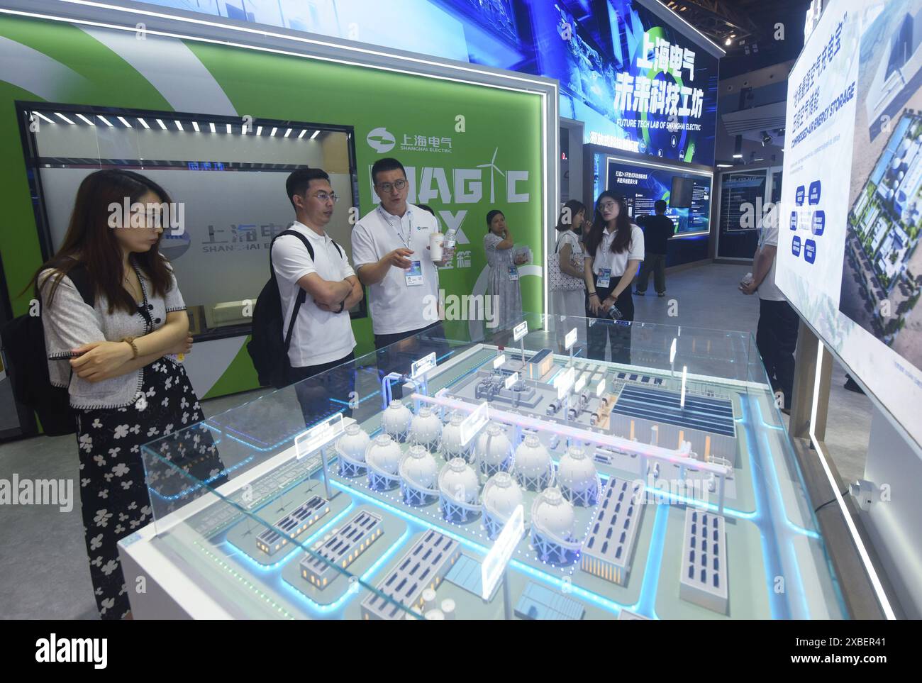 SHANGHAI, CHINA - JUNE 12, 2024 - Visitors visit a large-scale air ...